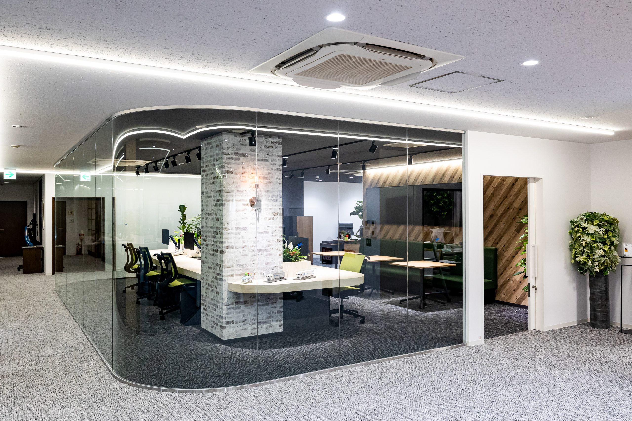 Introduction examples – Fill Green Co., Ltd. | Satisfying society with ...