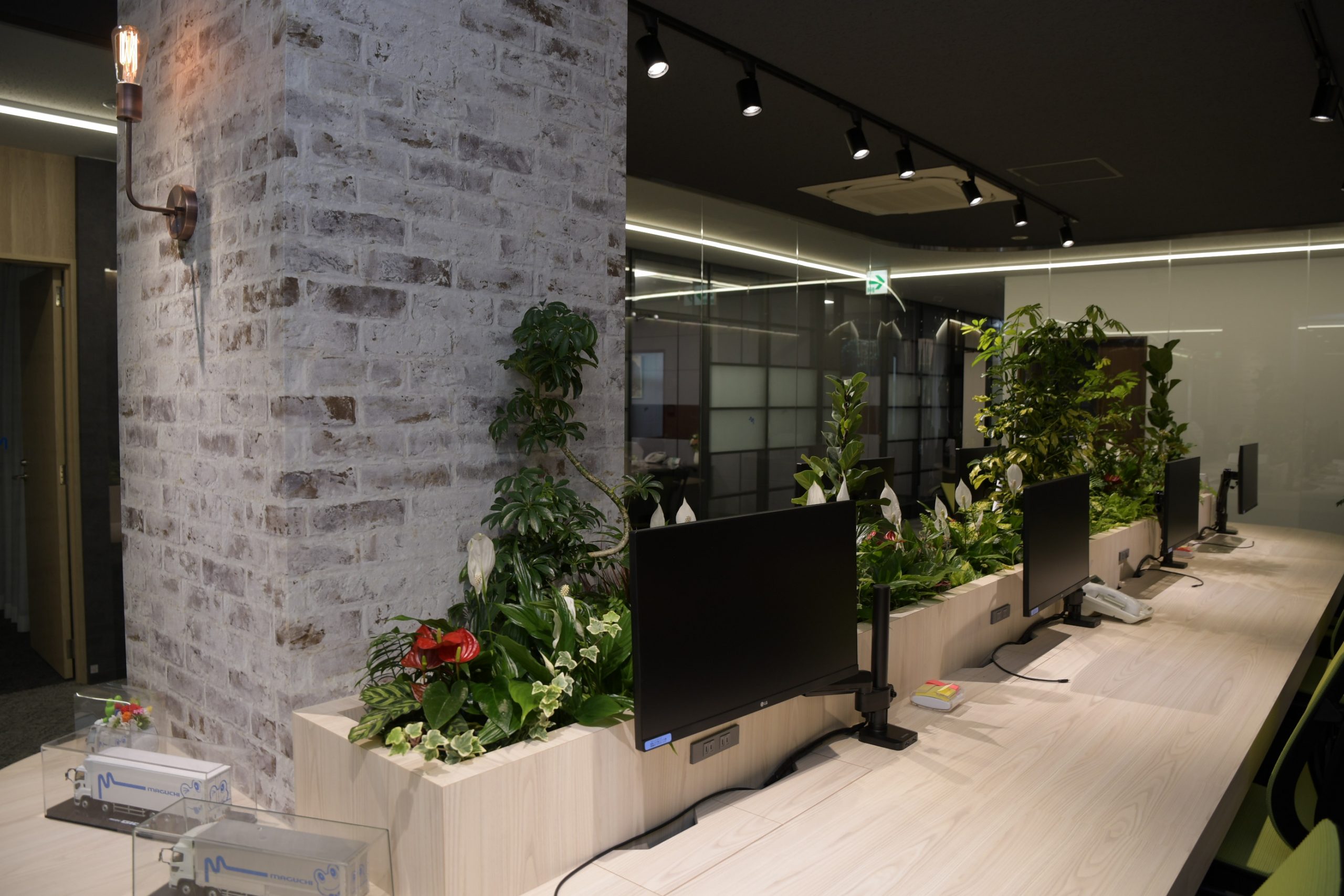 Introduction examples – Fill Green Co., Ltd. | Satisfying society with ...